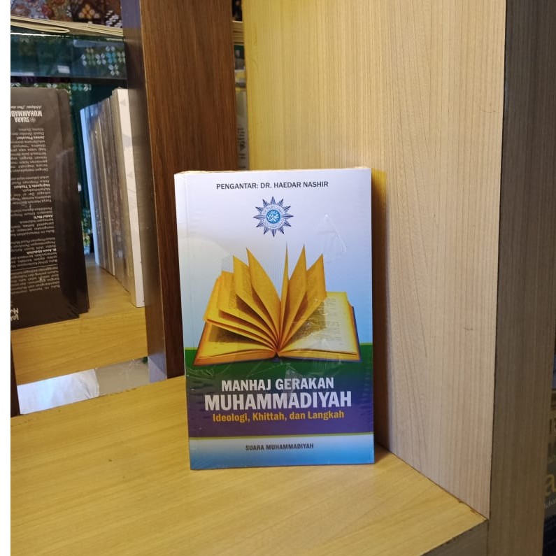 Jual Manhaj Gerakan Muhammadiyah / Buku Muhammadiyah | Shopee Indonesia