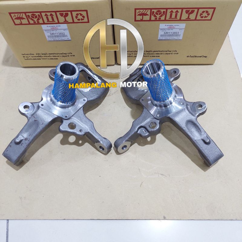 Jual KNUKLE KENAKEL ASSY MITSUBISHI L200 STRADA 4X4 SET | Shopee Indonesia
