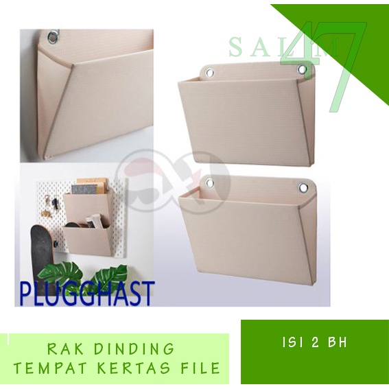 Jual tempat kertas PLUGGHAST ISI 2 bh Tempat file RAK DINDING / RAK ...