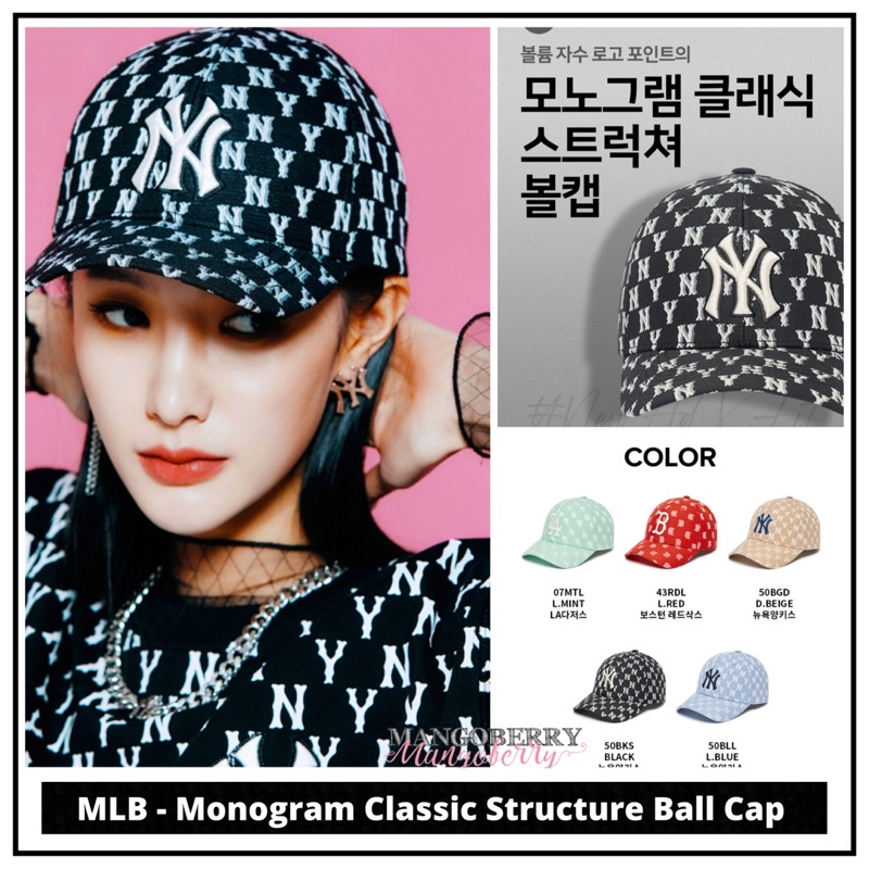 Jual MLBkorea - Monogram Classic Structure Ball Cap | Shopee Indonesia