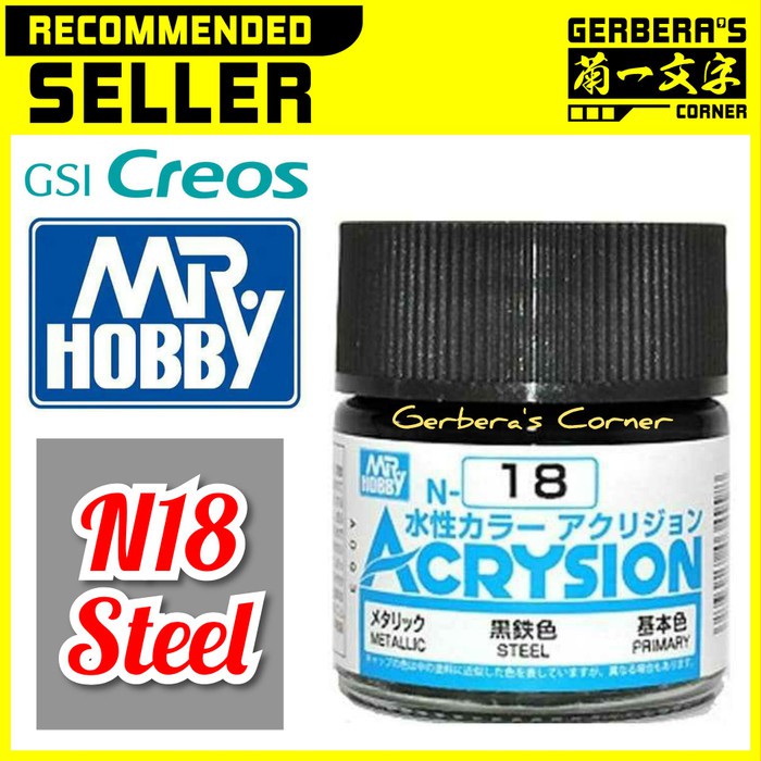 Jual Mr Color N18 Steel - Mr. Hobby - Acrysion Paint - Cat Gundam ...