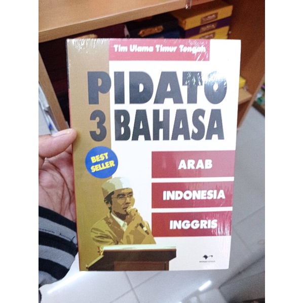Jual Buku PIDATO 3 BAHASA : ARAB INDONESIA INGGRIS | Shopee Indonesia