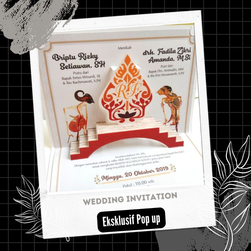 Jual Undangan pop up + amplop 3D wayang , custom desain | Shopee Indonesia