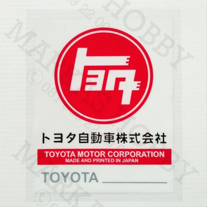 Jual Stiker / Sticker Toyota Motor Corporation ( Stiker / Sticker ...