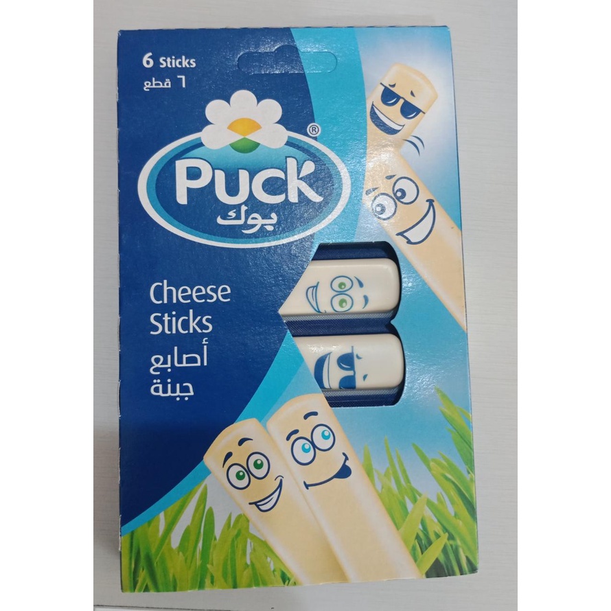 Jual ARLA Puck Cheese Stik MPASI KEJU KIDS | Shopee Indonesia