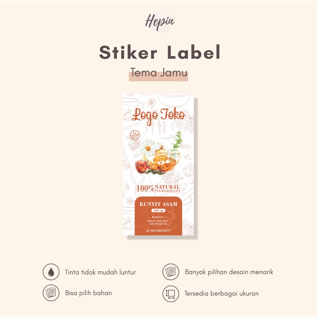 Jual Stiker Label Kemasan Botol JAMU - Stiker Minuman | Shopee Indonesia