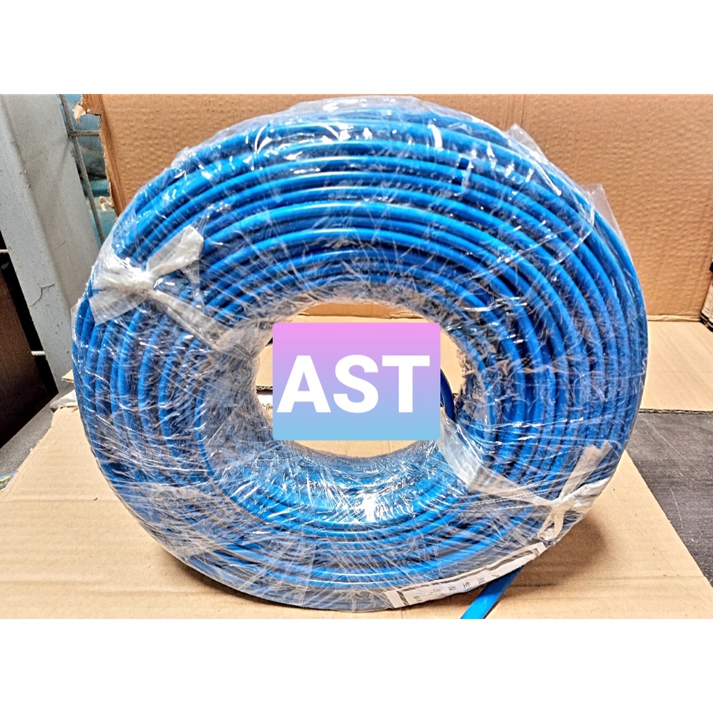 Jual KABEL POMPA SUBMERSIBLE ESE 50 M | Shopee Indonesia