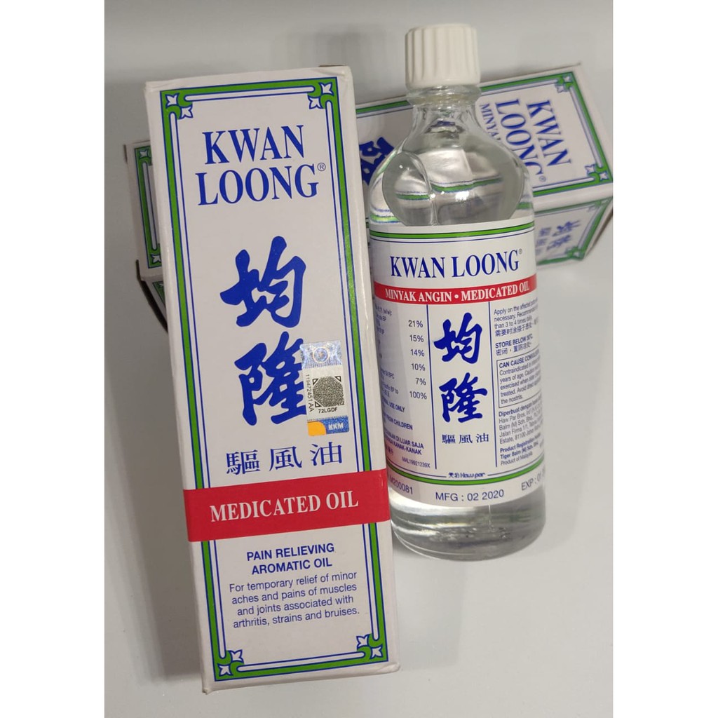 Jual MINYAK ANGIN KWAN kWAN LOONG 57ML / MEDICATED OIL | Shopee Indonesia