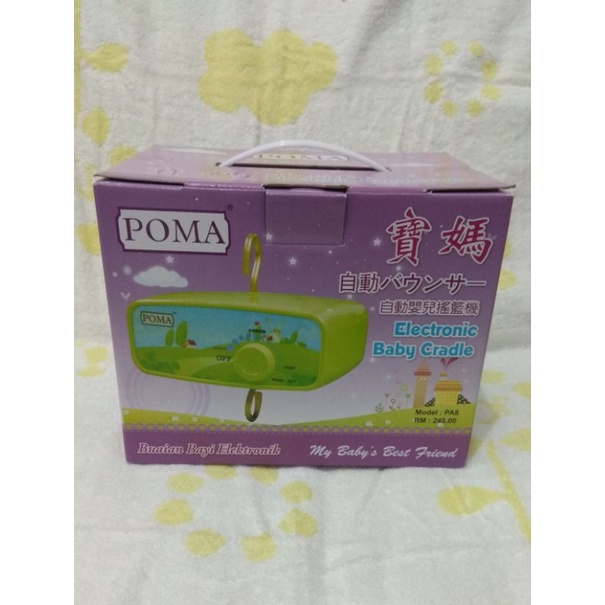 Jual Mesin Ayunan Poma Model PA8 | Shopee Indonesia