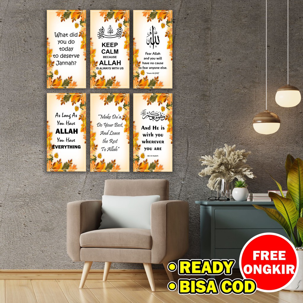 Jual Pajangan tembok poster hiasan dinding kayu mdf motivai Islam Allah ...