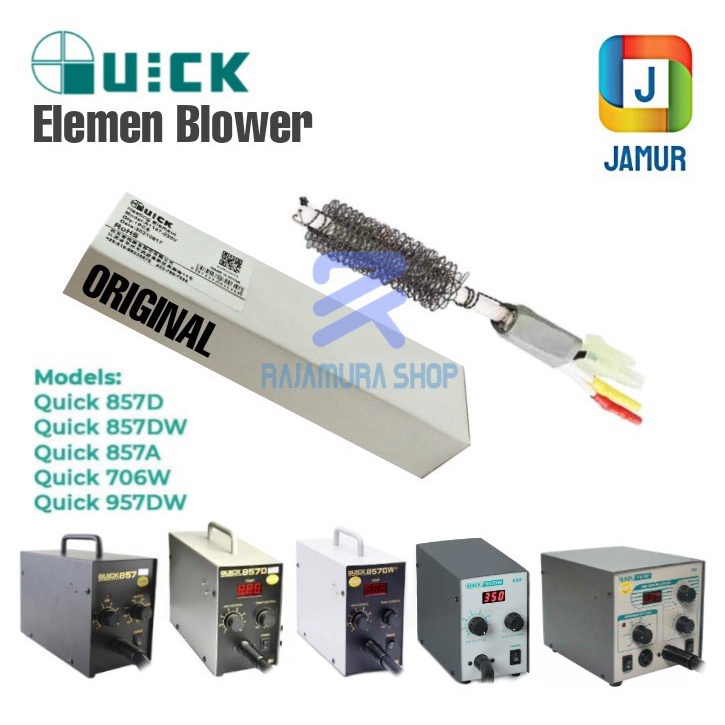 Jual ELEMEN BLOWER QUICK 857D ORIGINAL ELEMEN QUICK 857DW ELEMEN QUICK ...
