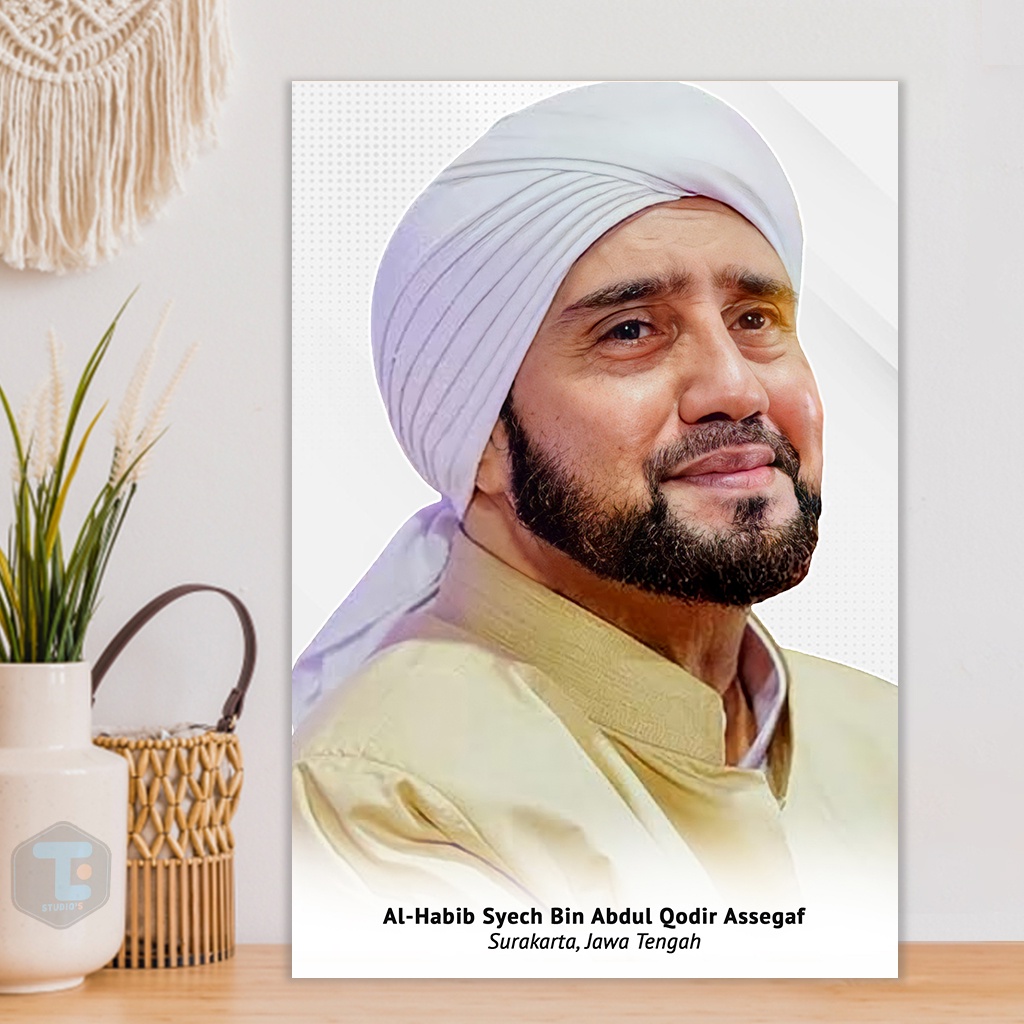 Jual Poster Habib Syech Hiasan Dinding Foto Habib Syech bin Abdul Qodir Assegaf Ulama Wall Decor ...