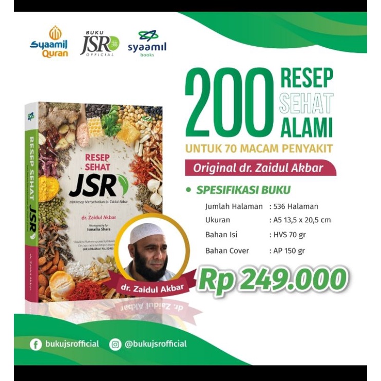Jual Buku Resep JSR | Shopee Indonesia