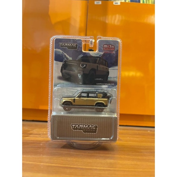 Jual TARMAC LAND ROVER DEFENDER 110 SPECIAL EDITION BROWN METALIC ...