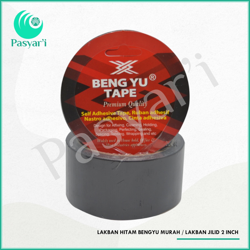 Jual Lakban Hitam Bengyu murah / Lakban Jilid 2 inch | Shopee Indonesia