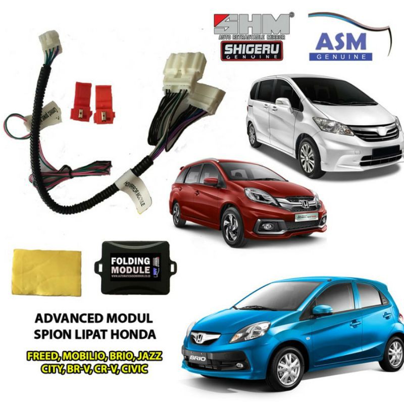 Jual Modul Retract Spion Honda HRV HR-V SHM Honda All Type | Shopee ...