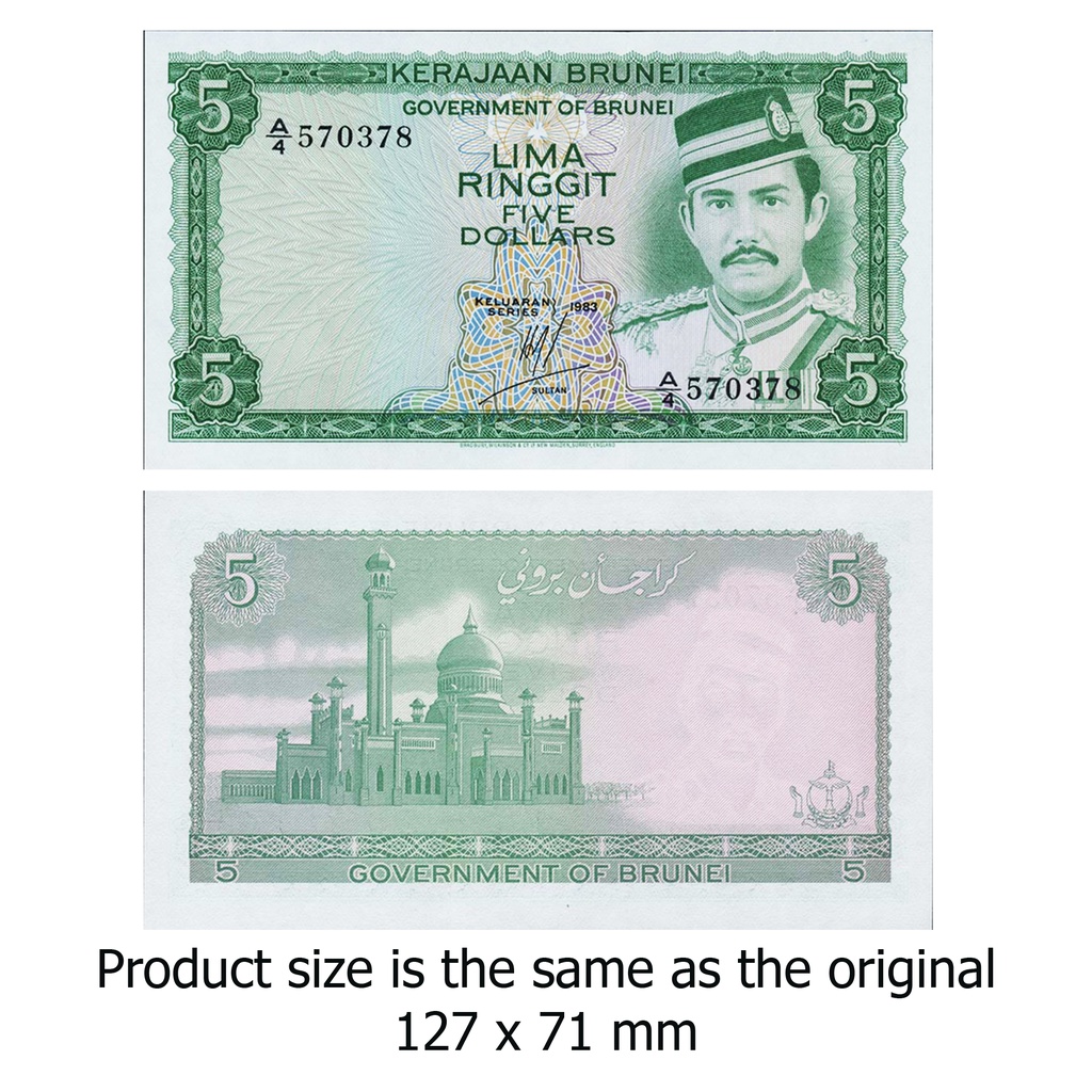 Jual Uang Kuno Brunei Darusallam 5 ringgit Five dollars tahun 1983 ...