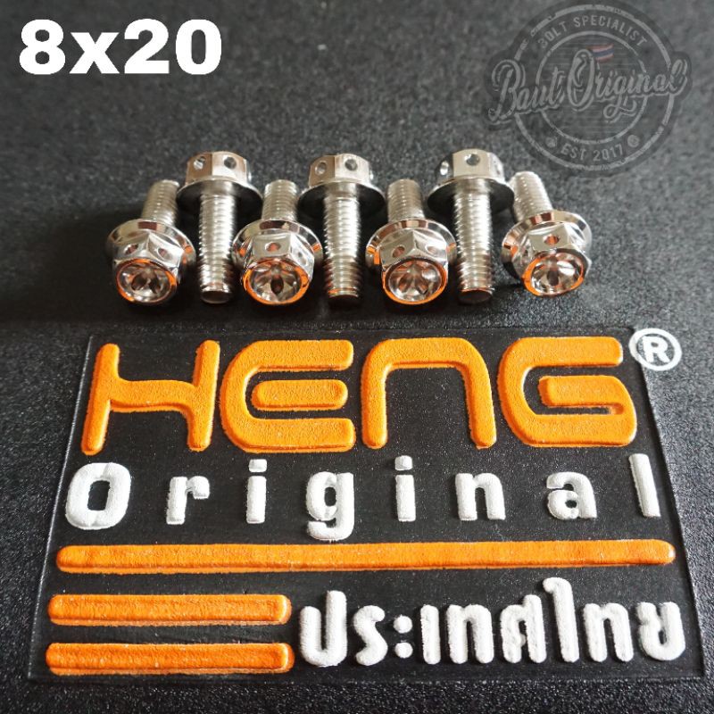 Jual Baut probolt flower silver 8x20 drat 12 panjang 2cm heng thailand harga satuan | Shopee ...