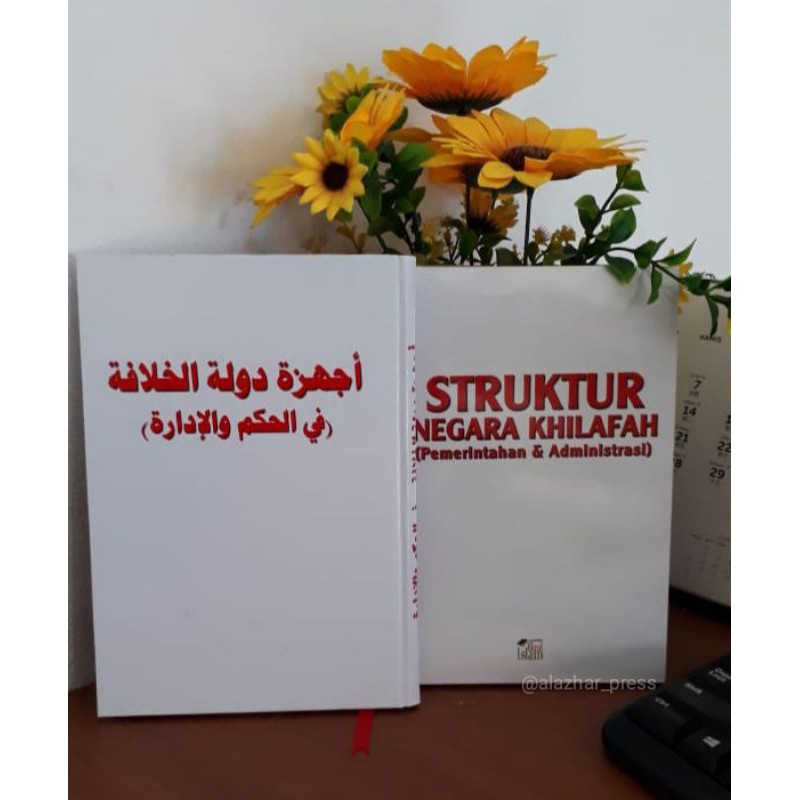 Jual [1 Pasang] Kitab Ajhizah Struktur Negara | Toko Buku Murah Al ...