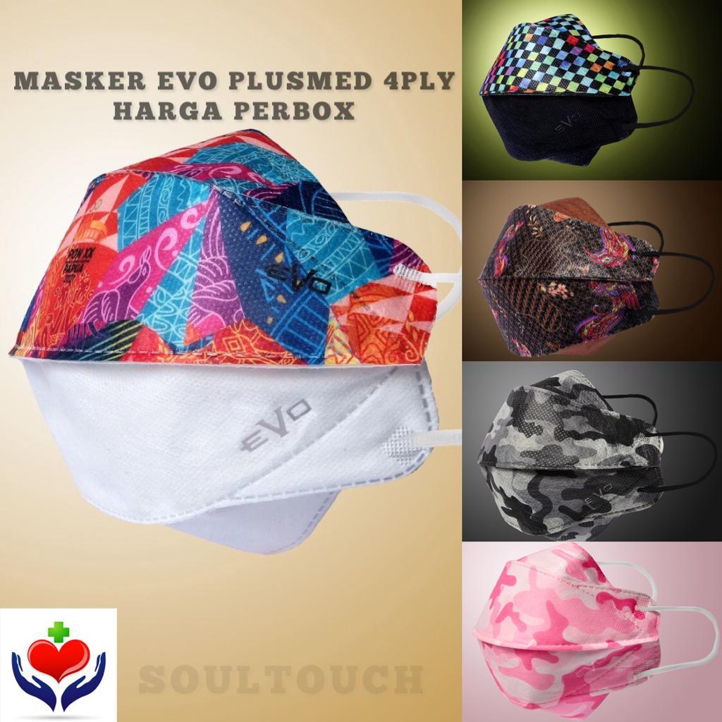 Jual Masker Medis 4ply Evo Plusmed 4D PREMIUM Batik Army Camo | Shopee ...