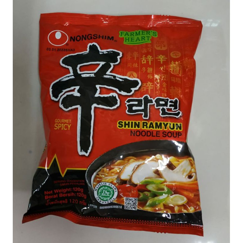 Jual mie korea Shin Ramyun | Shopee Indonesia
