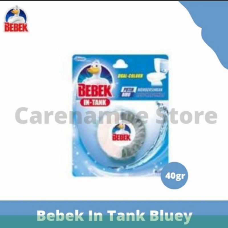 Jual Bebek In-Tank Bluey 40gr | Shopee Indonesia