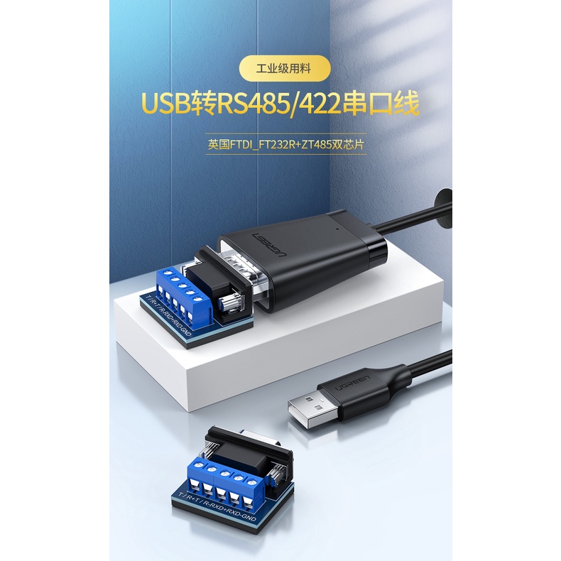 Jual UGREEN USB to Serial RS485 / 422 | Shopee Indonesia