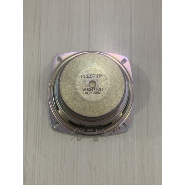 Jual Speaker Prestige 4 inch woofer2 | Shopee Indonesia