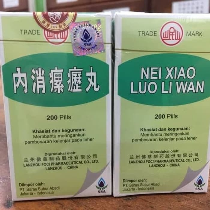 Jual Nei Xiao Luo Li Wan ~ Obat Kelenjar leher / Gondok Scrofula ...