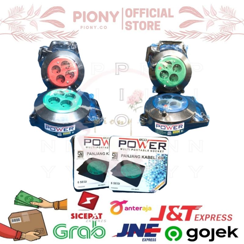 Jual KABEL BOK / KABEL RAUN / COK RAUN / KABEL SAMBUNG POWER TYPE ...