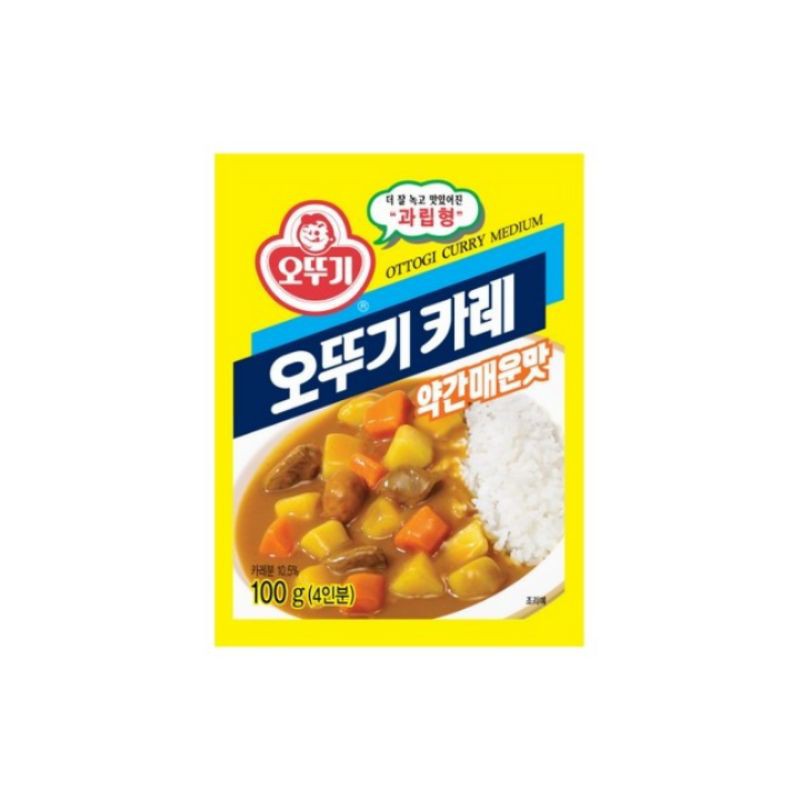 Jual OTTOGI Curry Rice Hot, Mild, Medium Powder - Bumbu Kari Instan ...