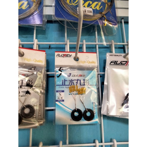 Jual STOPER/STOPPER PELAMPUNG KAMBANGAN AUDREY UKURAN SS S L | Shopee ...