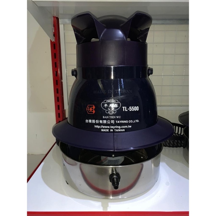 Jual Mesin embun TL 5500 Made in TAIWAN | Shopee Indonesia