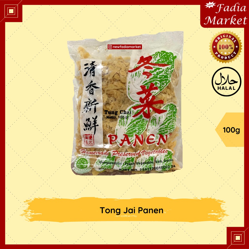 Jual Panen Sayur Tong Cai Tung Chai 100g | Shopee Indonesia