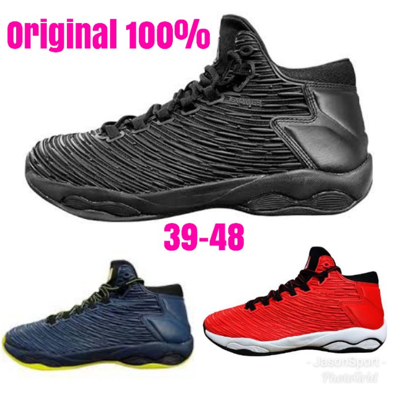Jual Sepatu League Basket Shift Basketball Shoes Pria Original Murah ...