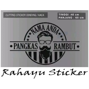 Jual stiker pangkas rambut kaca stiker pangkas rambut dinding stiker ...
