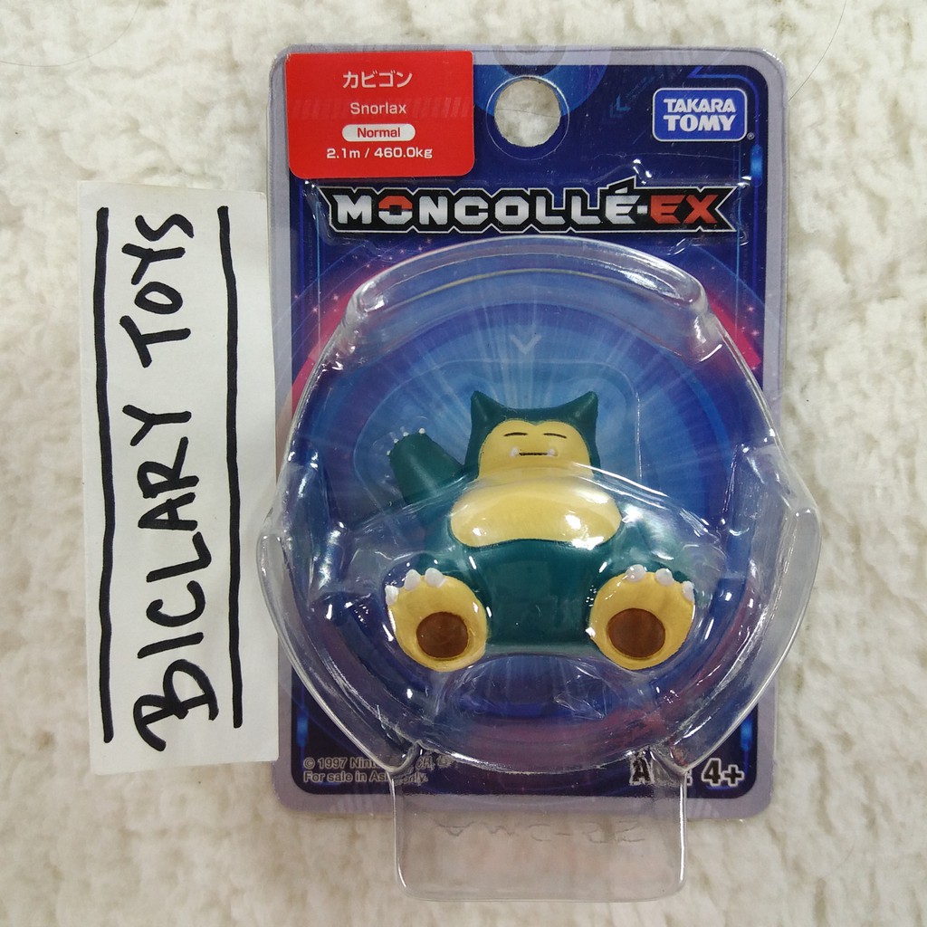Jual Moncolle EX Pokemon Snorlax Takara Tomy ORI ORIGINAL | Shopee ...