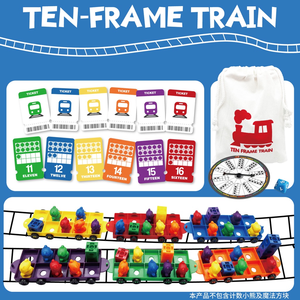 Jual Rainbow Train & Bear Kit / TEN FRAME TRAIN / Math Learning Set ...
