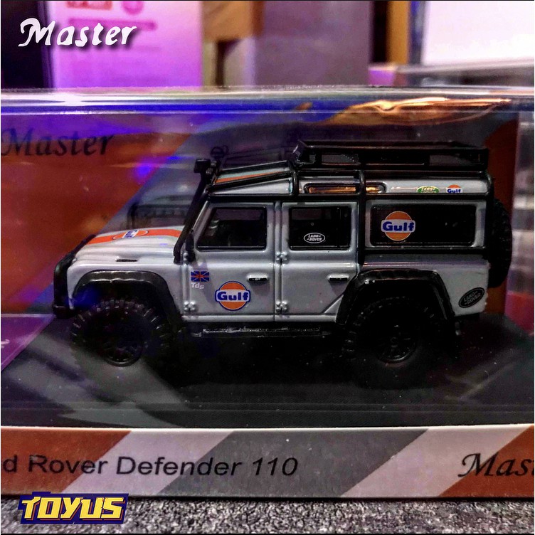 Jual Master - LAND ROVER DEFENDER 110 GULF | Shopee Indonesia