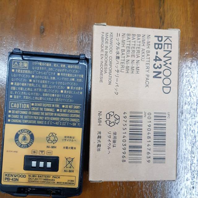 Jual BATERAI HT KENWOOD PB-43N BATERAI HT KENWOOD YH255A | Shopee Indonesia