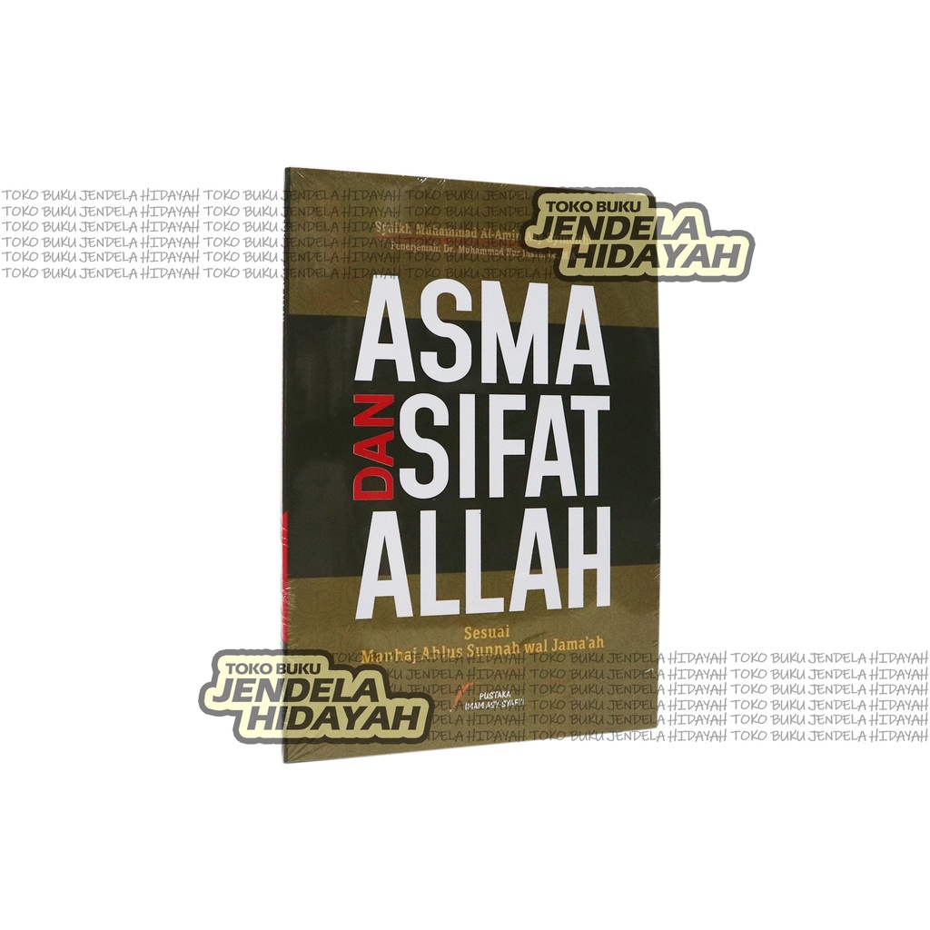 Jual Buku Asma Dan Sifat Allah - Terjemah Kitab Manhaj Wa Dirasat Li ...