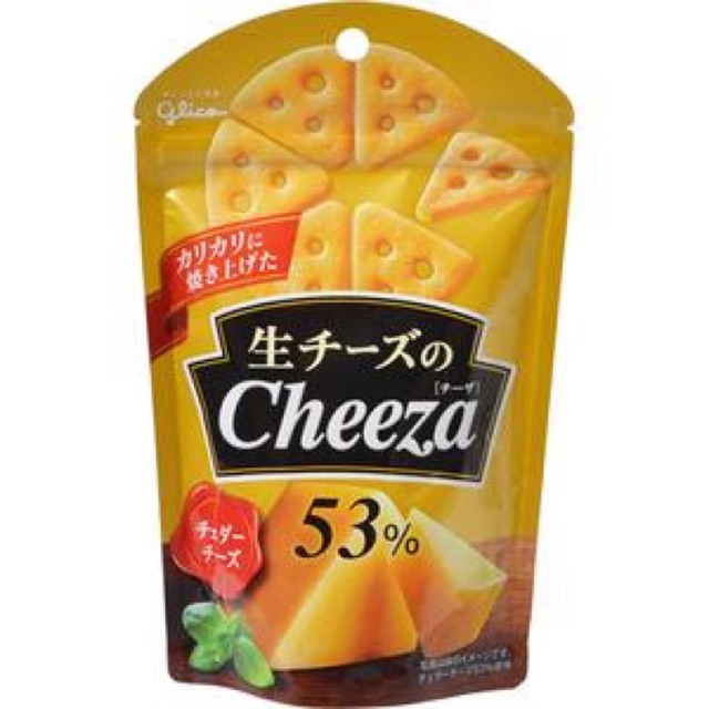 Jual Cheeza cheddar cheese | Shopee Indonesia