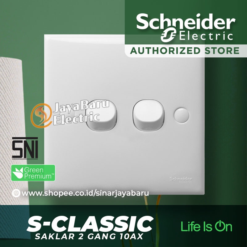 Jual Saklar SCHNEIDER S-Classic Classic 2Gang 2 Gang 1 Arah 2 Arah ...