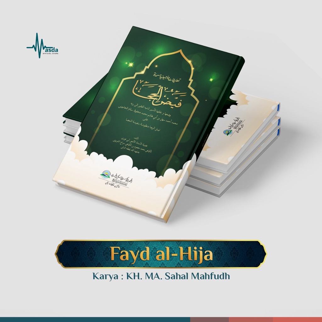 Jual KITAB FAIDUL HIJA ALA NADZAM NAILIR ROJA KARYA KYAI SAHAL MAHFUDZ ...