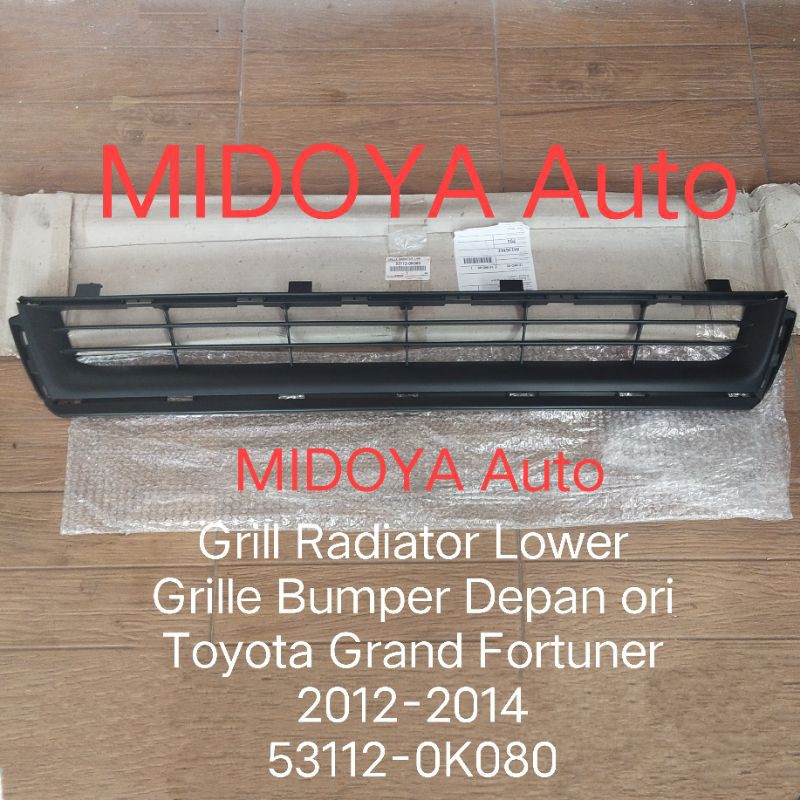 Jual Grill Radiator LowerGrille Bumper Depan Toyota Grand Fortuner 2012 ...