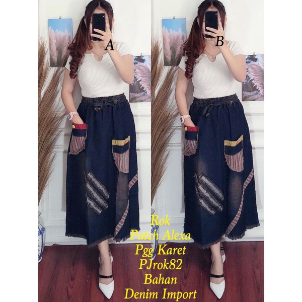 Jual ROK PATCH ALEXA | Shopee Indonesia