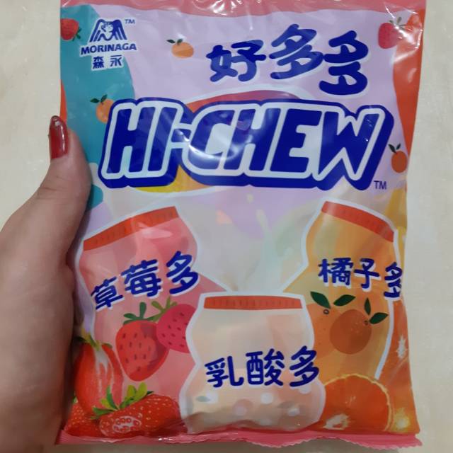 Jual Hi Chew Sugus Permen Snack Import Taiwan | Shopee Indonesia