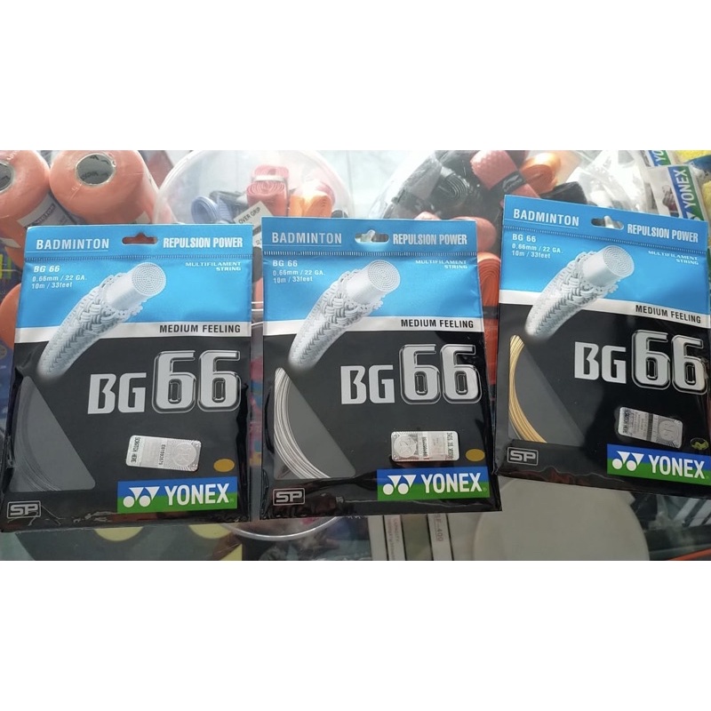 Jual BG 66 SP CODE ORIGINAL 100% | Shopee Indonesia