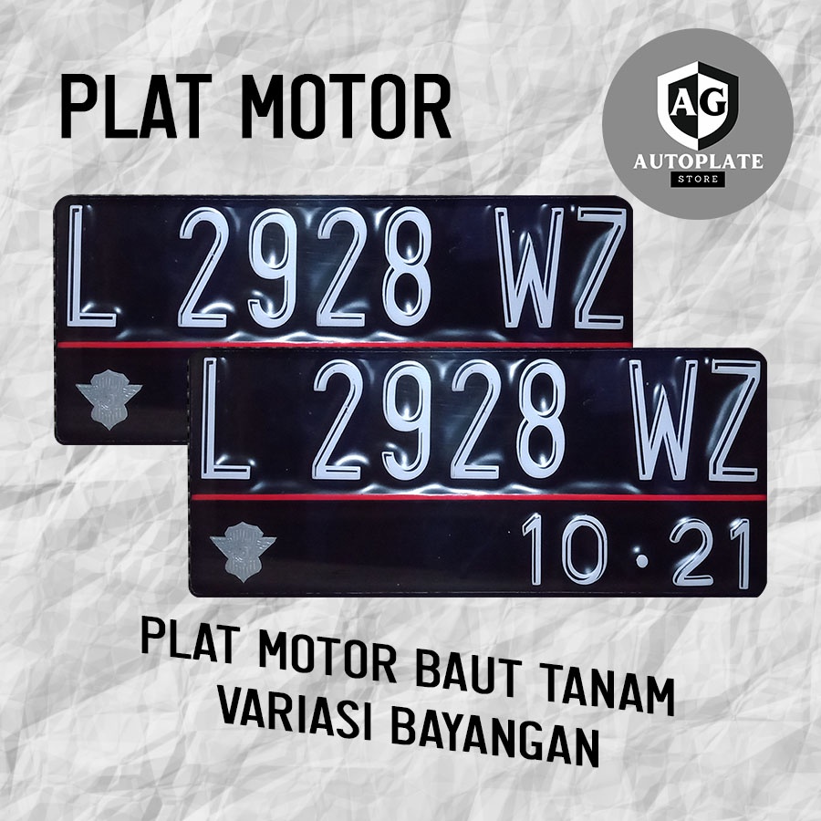 Jual PLAT MOTOR VARIASI LAPIS CARBON + HOLOGRAM VARIASI BAYANG BAUT ...
