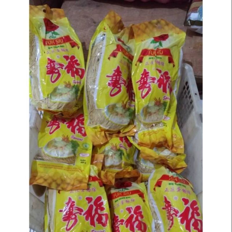 Jual Mie Fuk Siu Kuning/Mie Panjang Umur/Miesua Kalimantan | Shopee ...